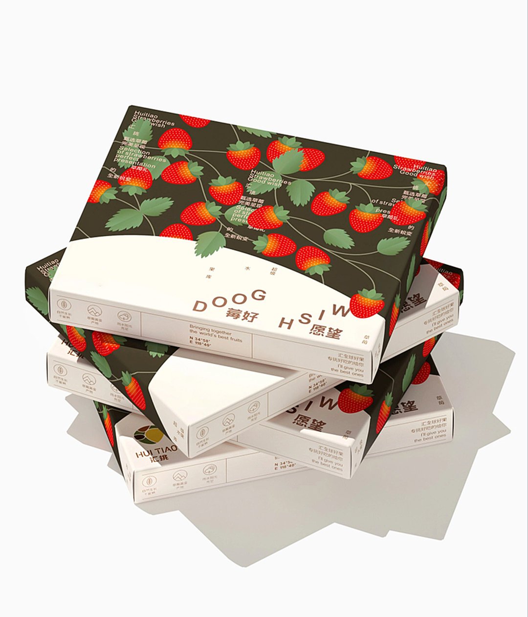 Custom fruit mailer boxes - Js Packaging Factory