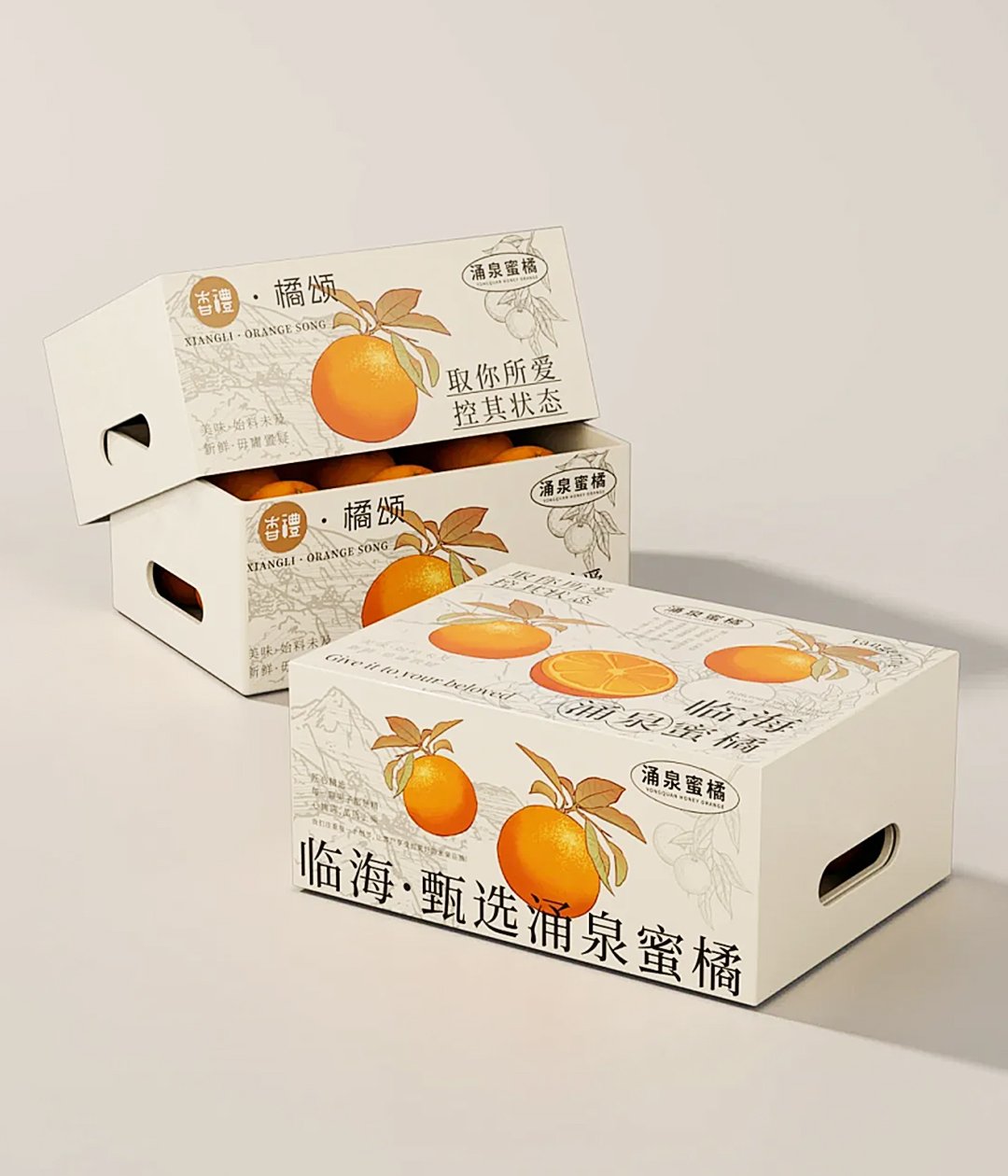 Custom fruit mailer boxes - Js Packaging Factory
