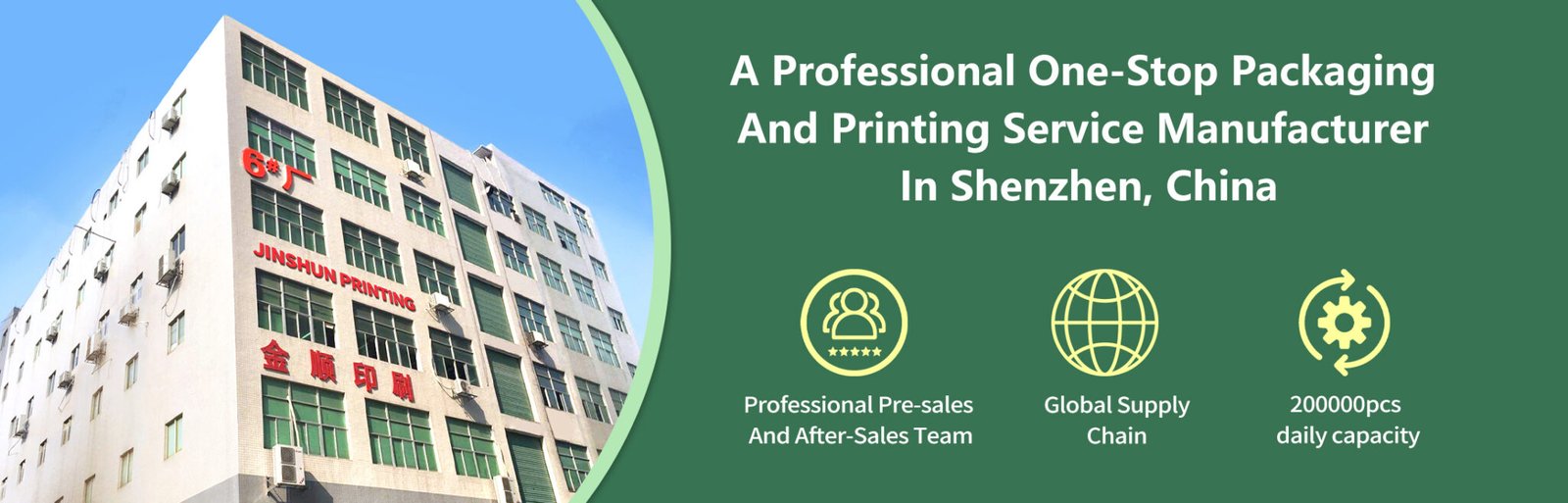 Shoe Boxes - Js Packaging Factory